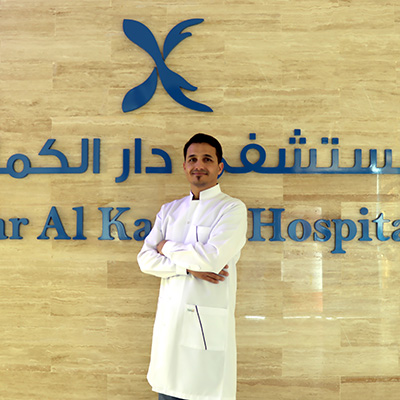 Dr. Qusai AL HARIRI - Dar Al Kamal | Hospital in Sharjah